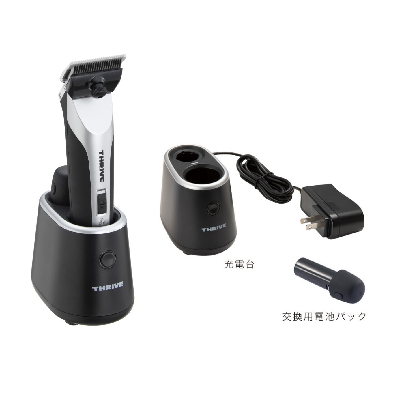 THRIVE STORE（スライヴストア）｜ 大東電機工業株式会社 ｜ カテゴリー ｜ クリッパー